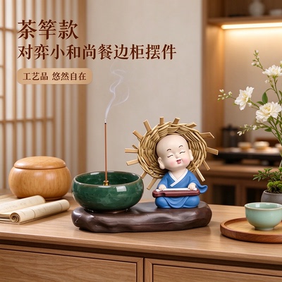 禅意小和尚显品味新中式对弈餐边柜摆件工艺品悠然自在生动有趣