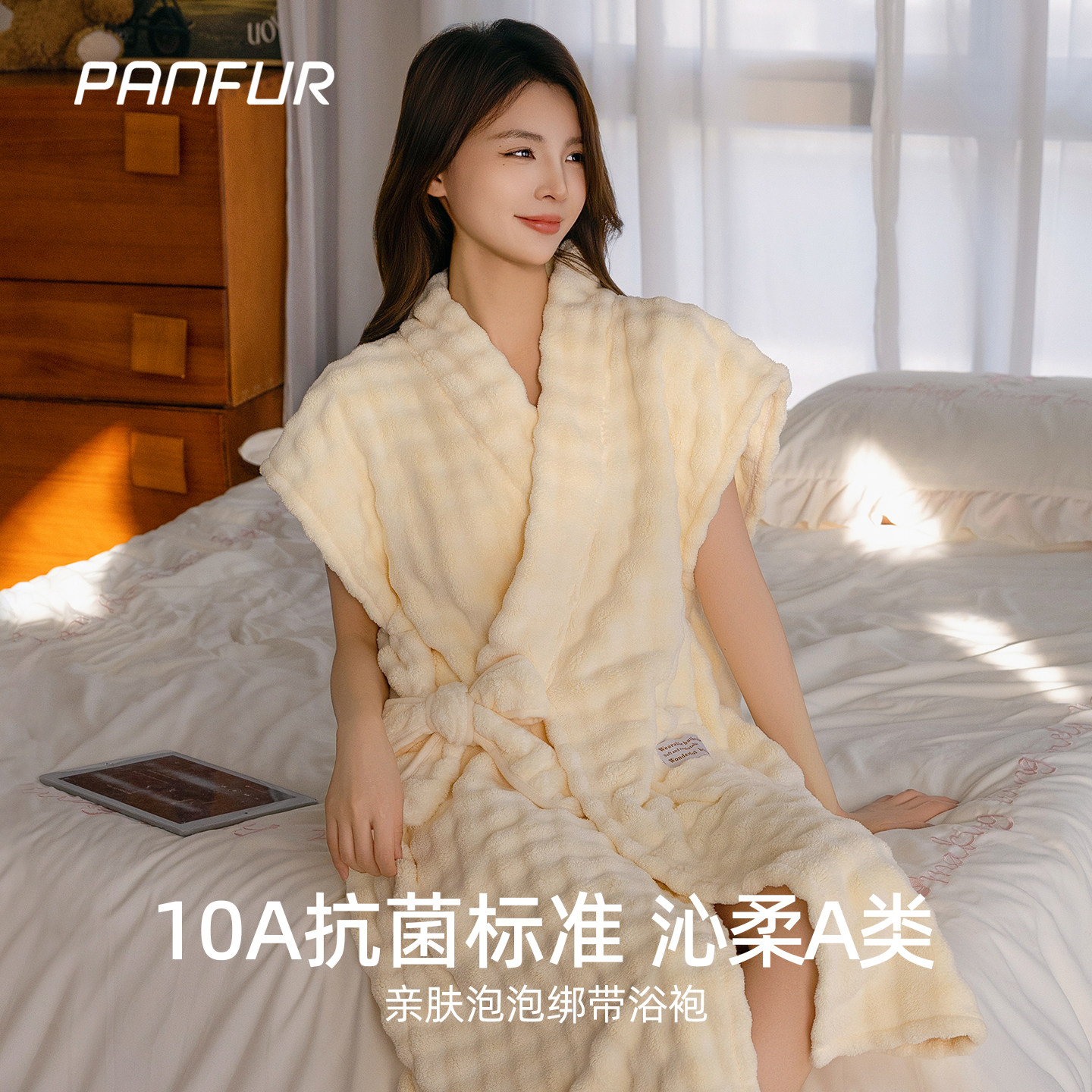 浴巾浴袍女可穿式超强吸水速干珊瑚绒家用洗澡裹身2026新款浴裙