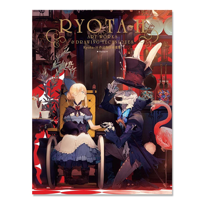 Ryota-H作品与技术画集