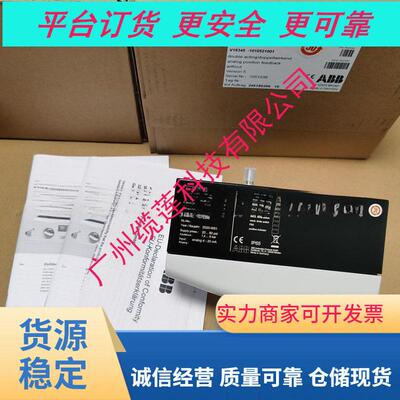 瑞士ABB智能定位器TZIDC V18345-1020421001阀门定位器全新