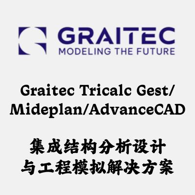 Graitec Tricalc Gest Mideplan