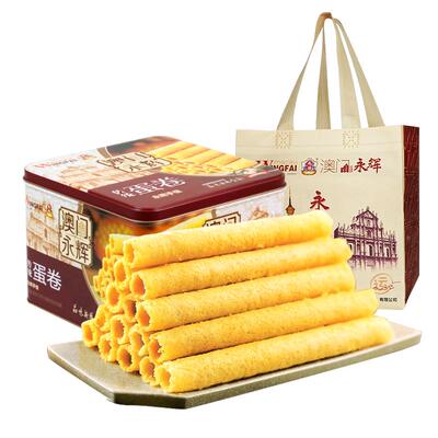 【直播4荐 含礼袋】永辉64g传统蛋内卷+凤凰卷LFQ2盒+推杏仁饼2盒