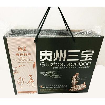 邮包山里妹贵州三品宝盒装ERV灵芝天麻杜仲送礼礼旅游礼机场同款