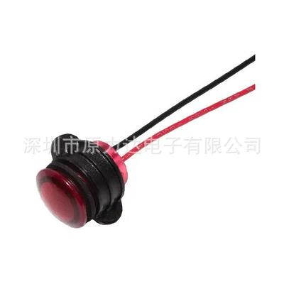 VCC原厂物料CNX714C200FVWCNX714C500FVWLED面板指示器