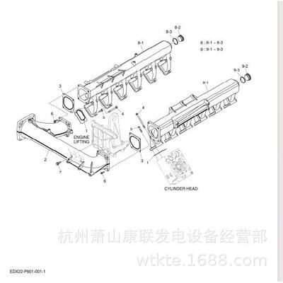 89CM840六角法兰螺栓DP222CC斗山