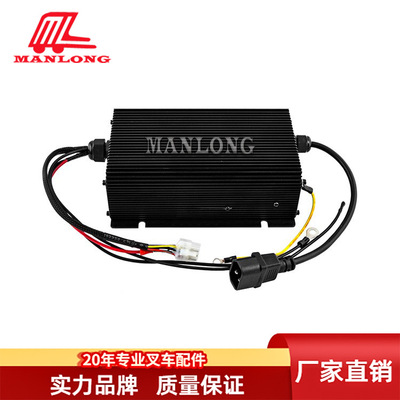 叉车充电器24V10A适用中力211154100011叉车配件充电器1115-52001