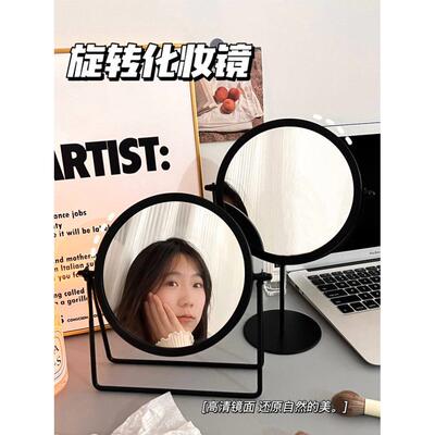 Cosmetic mirror to carry small model mini handheld mirror