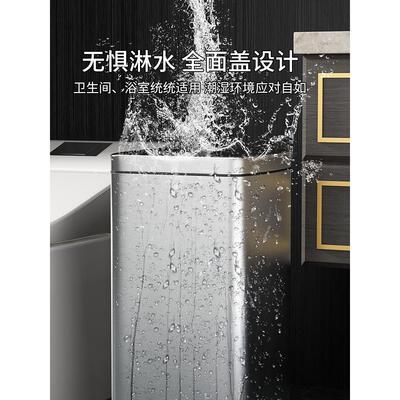Rectangle Metal Lidded Step Trash Can, Compact Garbage Bin.