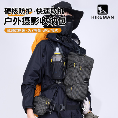 户外多功能背包拓展相机摄影包