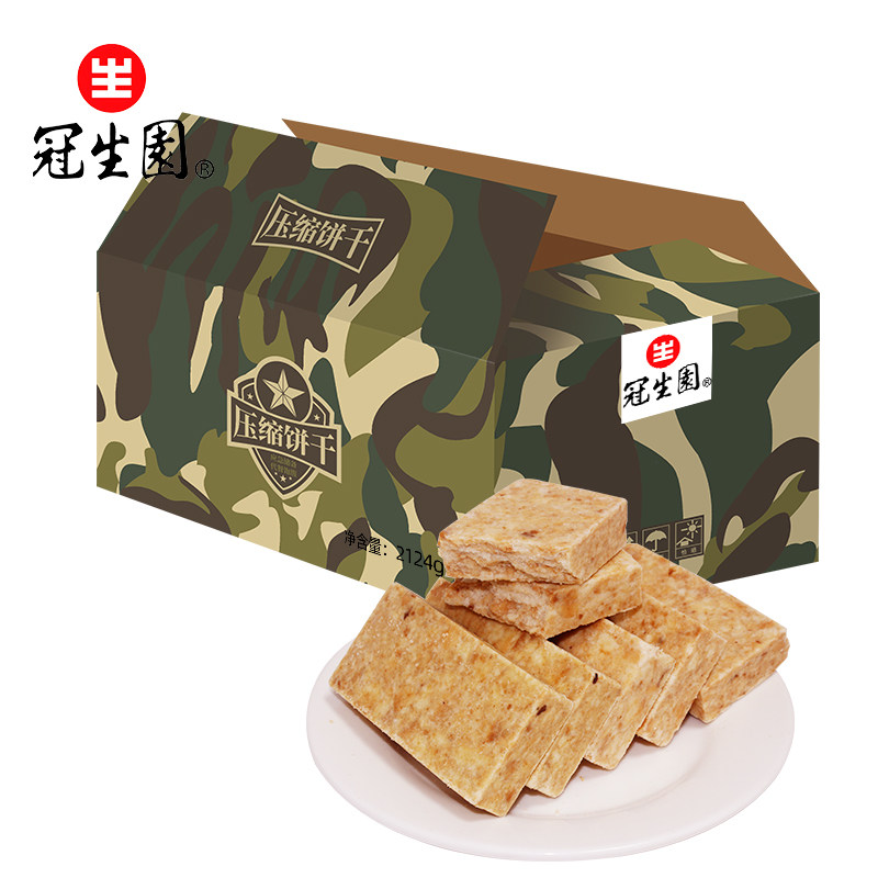 上海冠生园压缩饼干2.1kg营养代餐饱腹干粮户外旅游储备应急食品