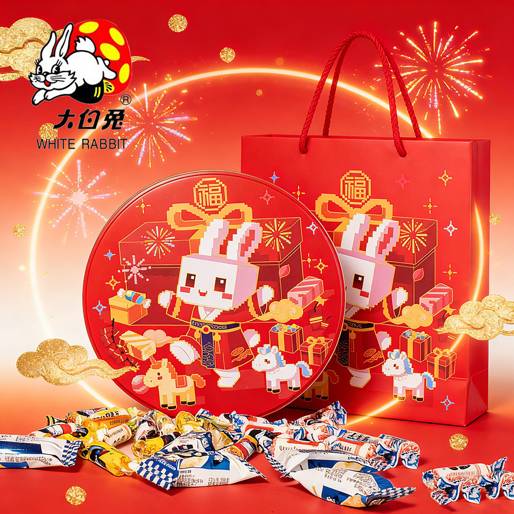 大白兔奶糖3拼550g新年糖果节礼品童年春节礼物