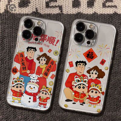 新年蜡笔小新适用OPPOReno1514手机壳透明K12K13Turbo软FindX9Pro/X8S+X7Ultra学生A1A3A5活力版a58a93a96a97