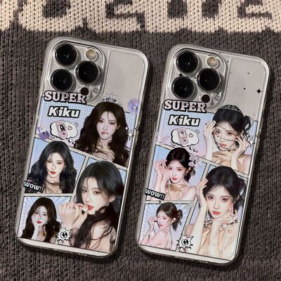 ins鞠婧祎周边适用真我GTNeo3/Neo2T手机壳GT8Pro透明Realme1513Pro+V11V13V25V30tV50sV60S学生Q3iQ5狂欢版