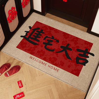 高级感入户门地垫大门口进门蹭脚垫入门门垫门外家用室外红色地毯