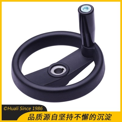 尼龙双幅条手轮 带摇柄双幅条手轮 铝合金手轮 黑色双幅条手轮