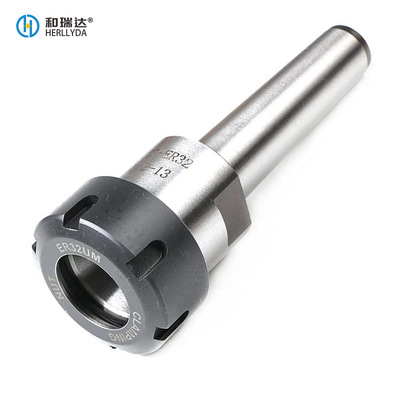 mt3-er32-11pcs套装 筒夹套装英制刀柄筒夹铣床夹头标准件库