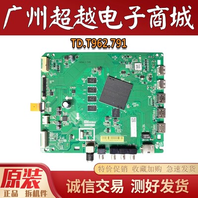 原装小米L55M5-ABL65M5-AD主板