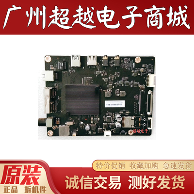 原装乐视D434FCN1主板