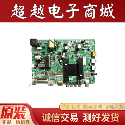 康佳LED32K35ALED32SI主板