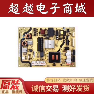 原装三洋43CE680LED电视机电源板