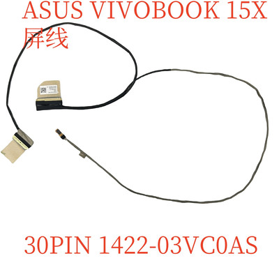 屏线1422-03VC0ASPro15M150