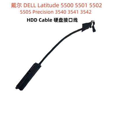 戴尔Precision 3540 3541 M3540  M3541 硬盘接口 硬盘线0XY5F7