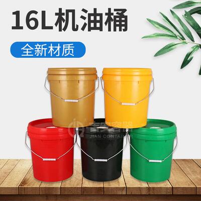 装粪桶带盖密封装水桶农用车载大号耐用超大储存塑料圆桶家用提桶