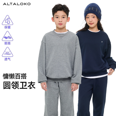 疯狂因子卫衣绒衫透气保暖