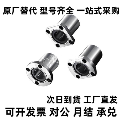 Y合达LMG11-d6 8 10 12 13 16 20 25 30 35 40 50 60 80 方法兰型