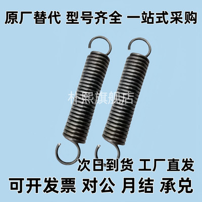 拉伸弹簧YAWA-D2/3/4/5/6/8/10/12-L10/L20/L25/30/L50/L60