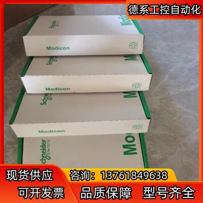 ILM0702P12A0000，伺服电机全新原装正品，
