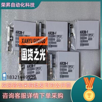 现货长期供应  A6RCON-R75   A6RCO