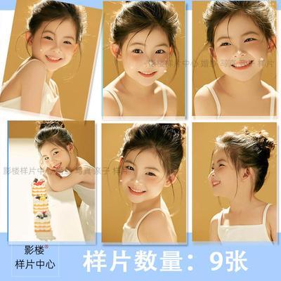 影楼工作室新儿童肖像写真照室内摄影客样照样片样版样图f1273