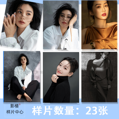 影楼工作室内景肖像艺术照摄影个性写真样图样片样照23张a2054
