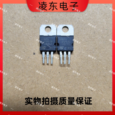 原字原码拆机原字 110N7F6 STP110N7F6 低内阻 控制器场效应管