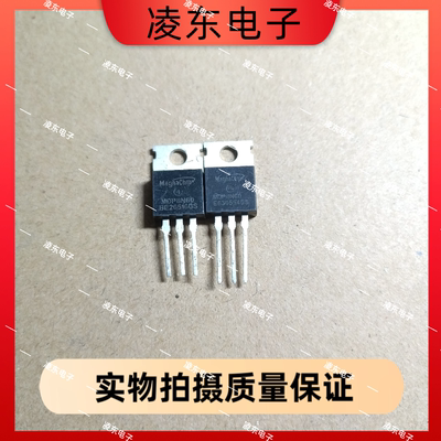进口原装  MDP8N60 8N60 场效应 FQP8N60 MOS 8A 600V 全检测试