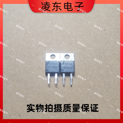 原装进口拆机RHRP1560 U1560G MUR1560 快恢复管 TO-220 15A 600V