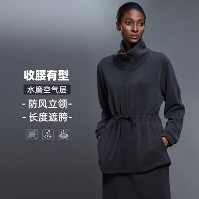 空气层防风立领运动外套女士抽绳收腰休闲百搭中长款风衣D2517