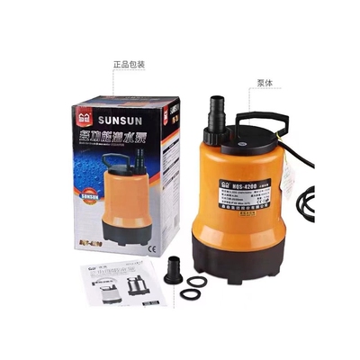 德国进口HQS-4200/4000不锈钢鱼缸池多功能泵抽水花园假山泵100w