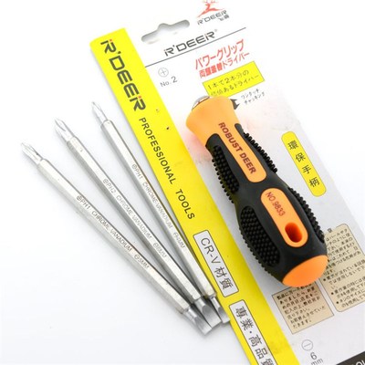 飞鹿 三合一防滑柄两用螺丝批 多用螺丝刀 RT-9833