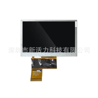 4.3寸TTL40Pin480*272显示屏HannStarHSD043I9W1-A10液晶屏