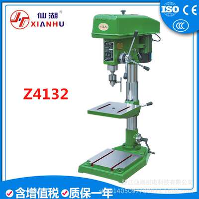 工业台钻/重型台式钻床Z4132/32B 31.5MM 立柱加高 升降摇手 螺纹