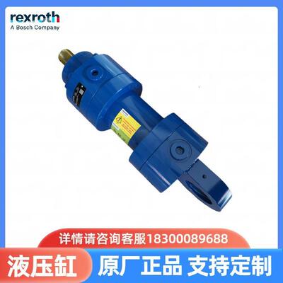 EXROTH工液压R系统高压液压油缸CDH2/CGH/2CSGBK业H2
