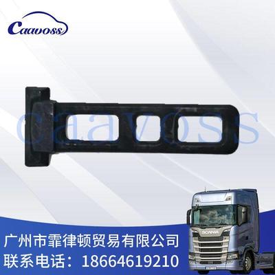 斯堪尼亚后挡泥板橡皮胶条 橡胶固定胶条卡车外观配件