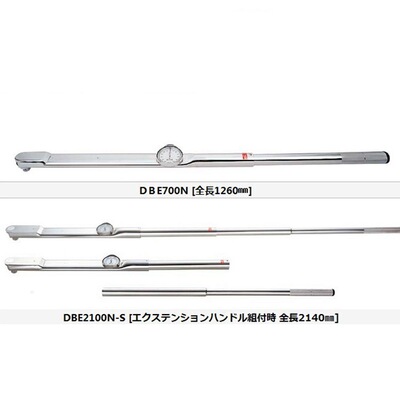 东日扭力扳手DBE850N-S扭矩扳手大量程扭力扳手