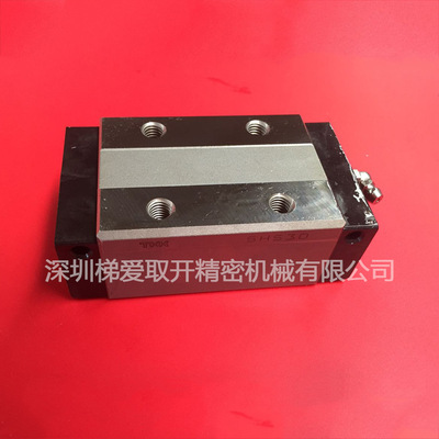 THK滚动导轨LM滑块SHS45R SHS45LR SHS55R SHS55LR
