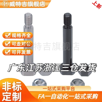 铰链销不锈钢CLBDG/SCLBDG4/5/6/8/10/12-10/15/20/25/30/35/40
