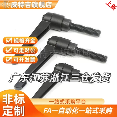 10可调CLCM6把手C-CLDM4/5/8/12/16-16/20/25/32/40/50/60-80/B/M