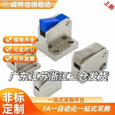 止回组件PFC01 PFC11 PFC21-28S 20S 14S 10S 7S 7SA-R Y-MKBK BU