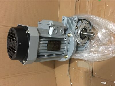 减速机JRSTD50-60-V6-D-E-80B5+DN80M4-IEC-B5-180-2-BE-HF